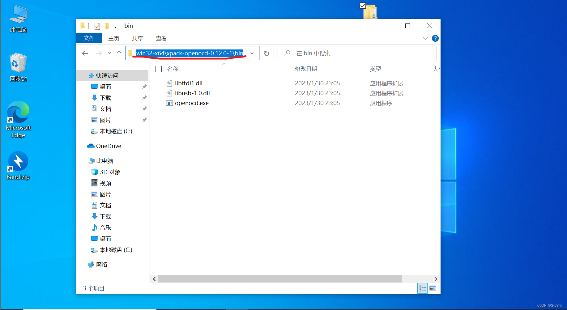 Stm32开发工具配置——clionstm32cubemx Csdn博客 8467