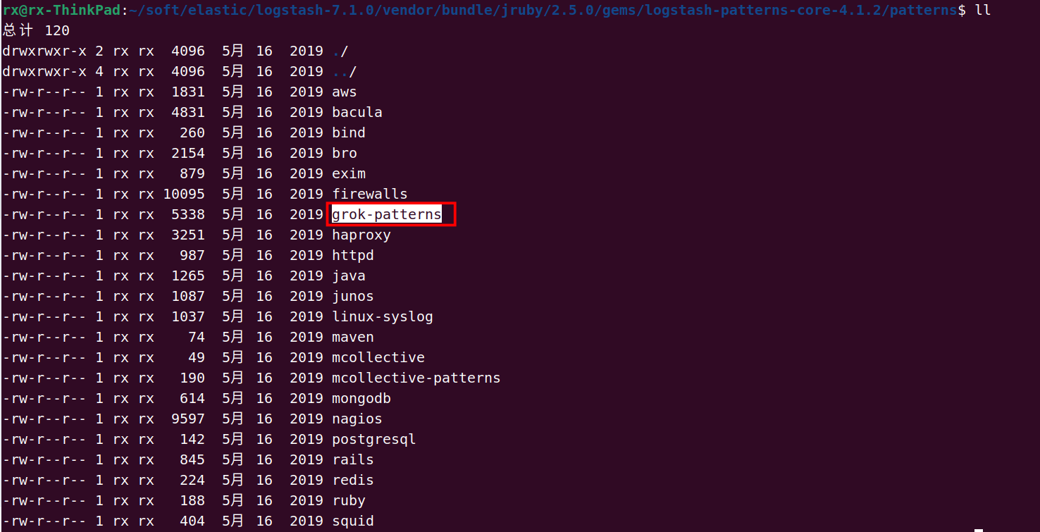 ELK中Logstash的配置和用法_elk的logstash-CSDN博客