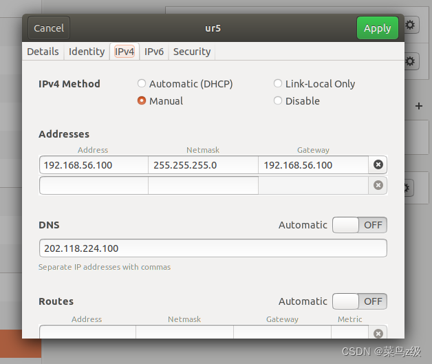 UR5机械臂安装配置（问题待解决）——ubuntu18.0.4_universal robot安装-CSDN博客
