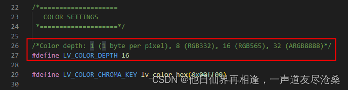 LVGL——移植_lvgl下载-CSDN博客