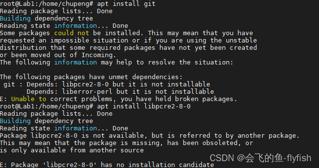 记录一次解决linux git 无法安装问题的过程_linux虚拟机无法安装git liberror-perl git-man git不能通过验证-CSDN博客