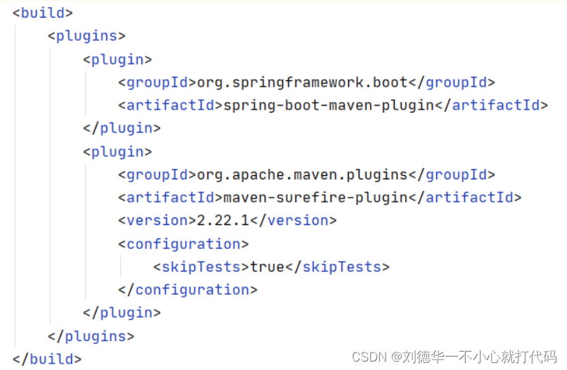 springboot maven 打包失败 Failed to execute goal org.apache.maven.plugins:maven-surefire-plugin:2.22 ...