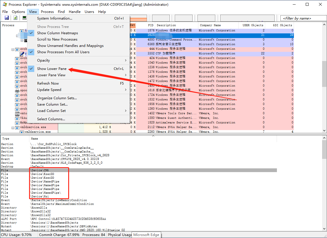 Windows监听程序访问了哪些资源_dll api监控工具-CSDN博客