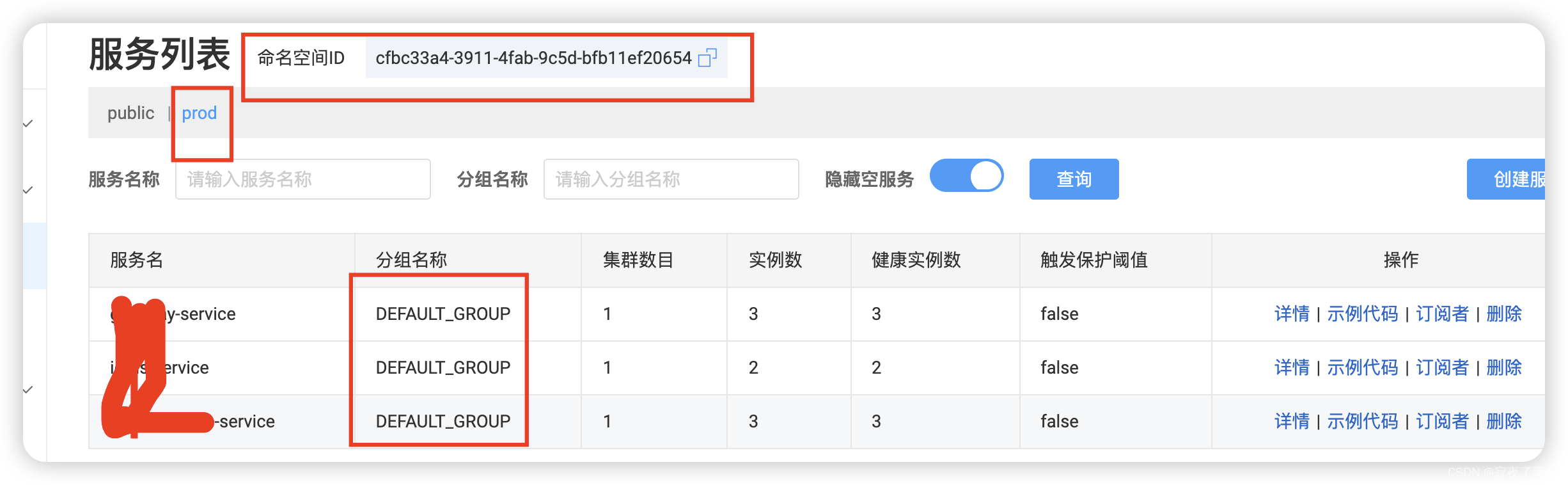 java.lang.RuntimeException: com.netflix.client.ClientException: Load balancer does not have ...