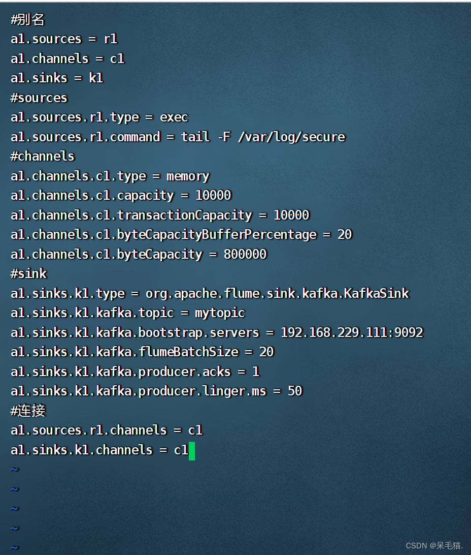 Flume+kafka配置并存储数据_flume kafka channel设置压缩格式-CSDN博客
