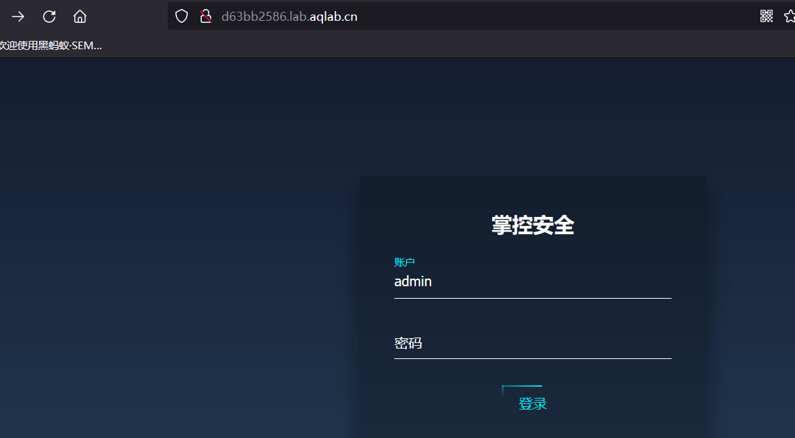 Apache Log4j2 RCE漏洞利用反弹shell合集_log4j反弹shell-CSDN博客