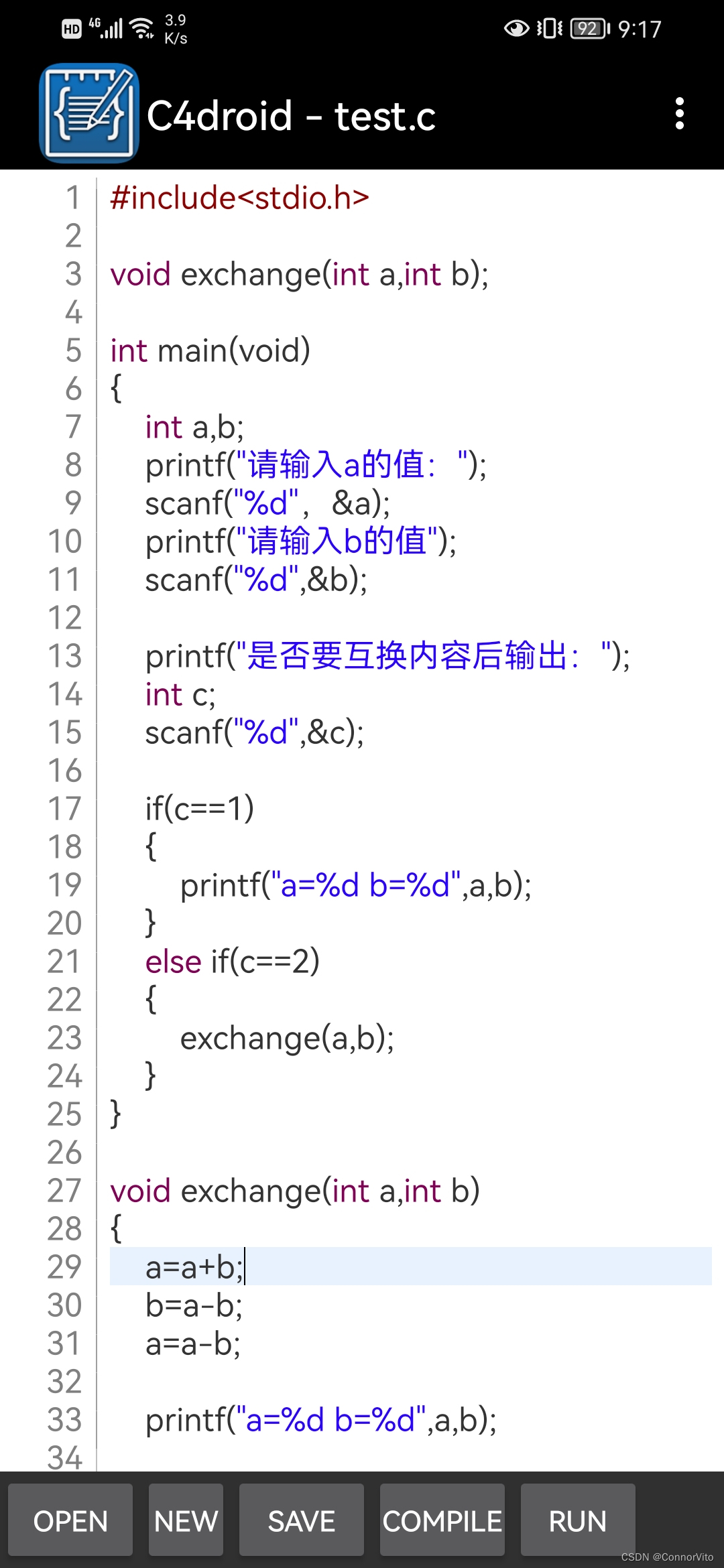 手机编程软件推荐cc、java篇java手机编程软件 Csdn博客 2087
