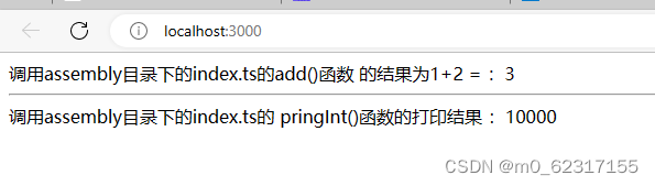 Vue项目中导入Wasm学习记录_vue wasm-CSDN博客