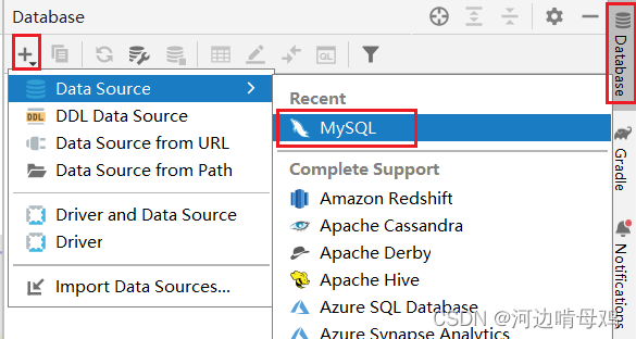 springboot2.7.10集成mybatis2.3.0和mysql8.0.32的坑_springboot 2.7.10 兼容的mysql-common-CSDN博客