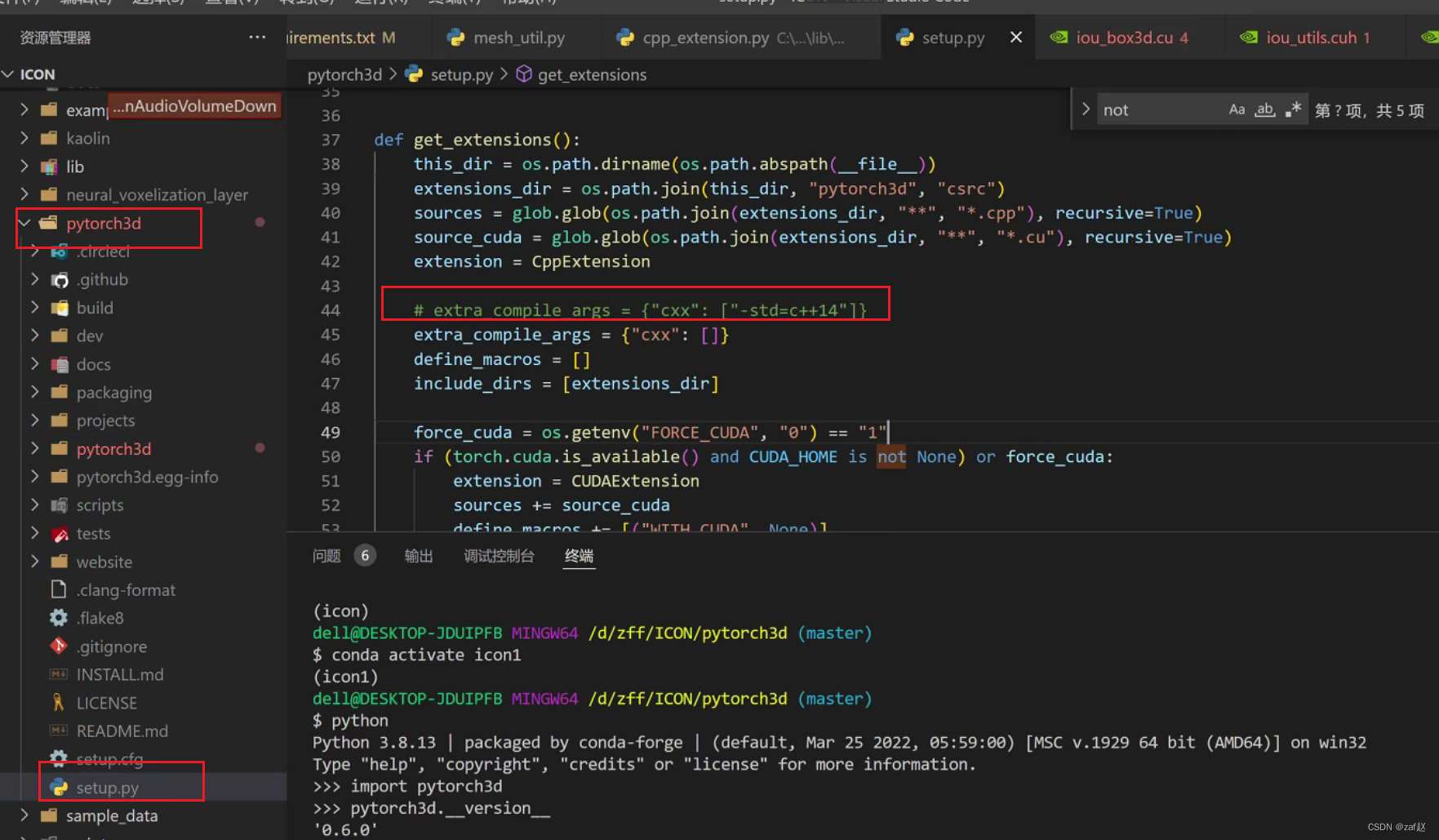 win10系统下安装PyTorch3d_windows安装pytorch3d问题-CSDN博客