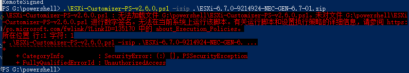 使用vmware vcenter converter实现P2V(转linux)_linux p2v-CSDN博客