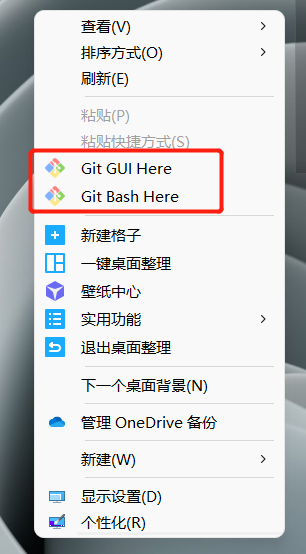 Windows系统下pycharm运行.sh文件，执行shell命令_shell在pycharm-CSDN博客