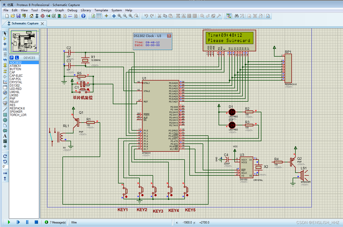 280、仿真-基于51单片机的RFID读卡器系统Proteus仿真设计(程序+Proteus仿真+原理图+元器件清单+配套资料等)_rfid protues-CSDN博客