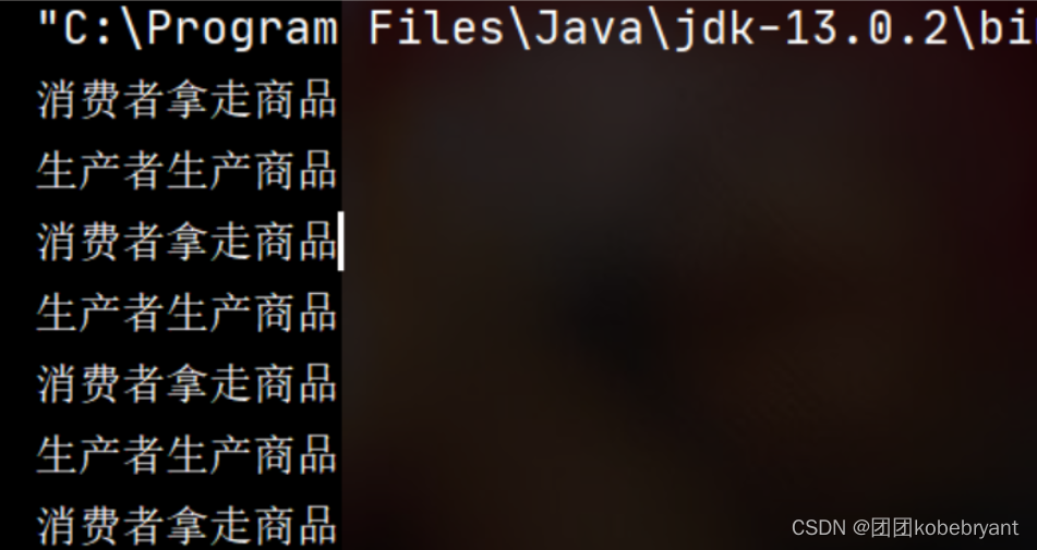 javaSE（完整版）-CSDN博客
