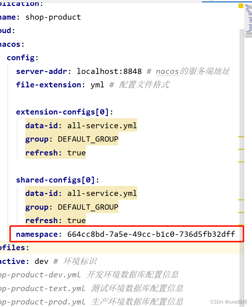 Nacos Config--服务配置_nacosconfigservice-CSDN博客