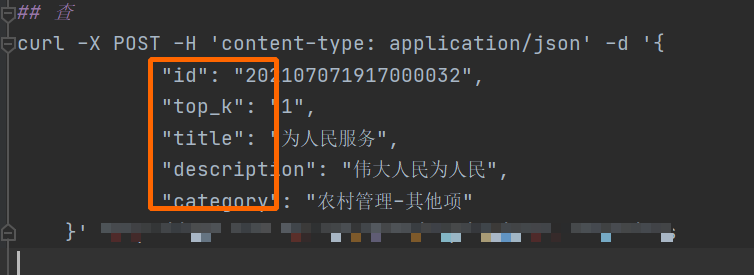http接口{“message“: “The browser (or proxy) sent a request that this server could not understand ...