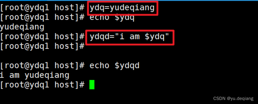 Shell之基础概念和变量_shell模型的基本含义-CSDN博客
