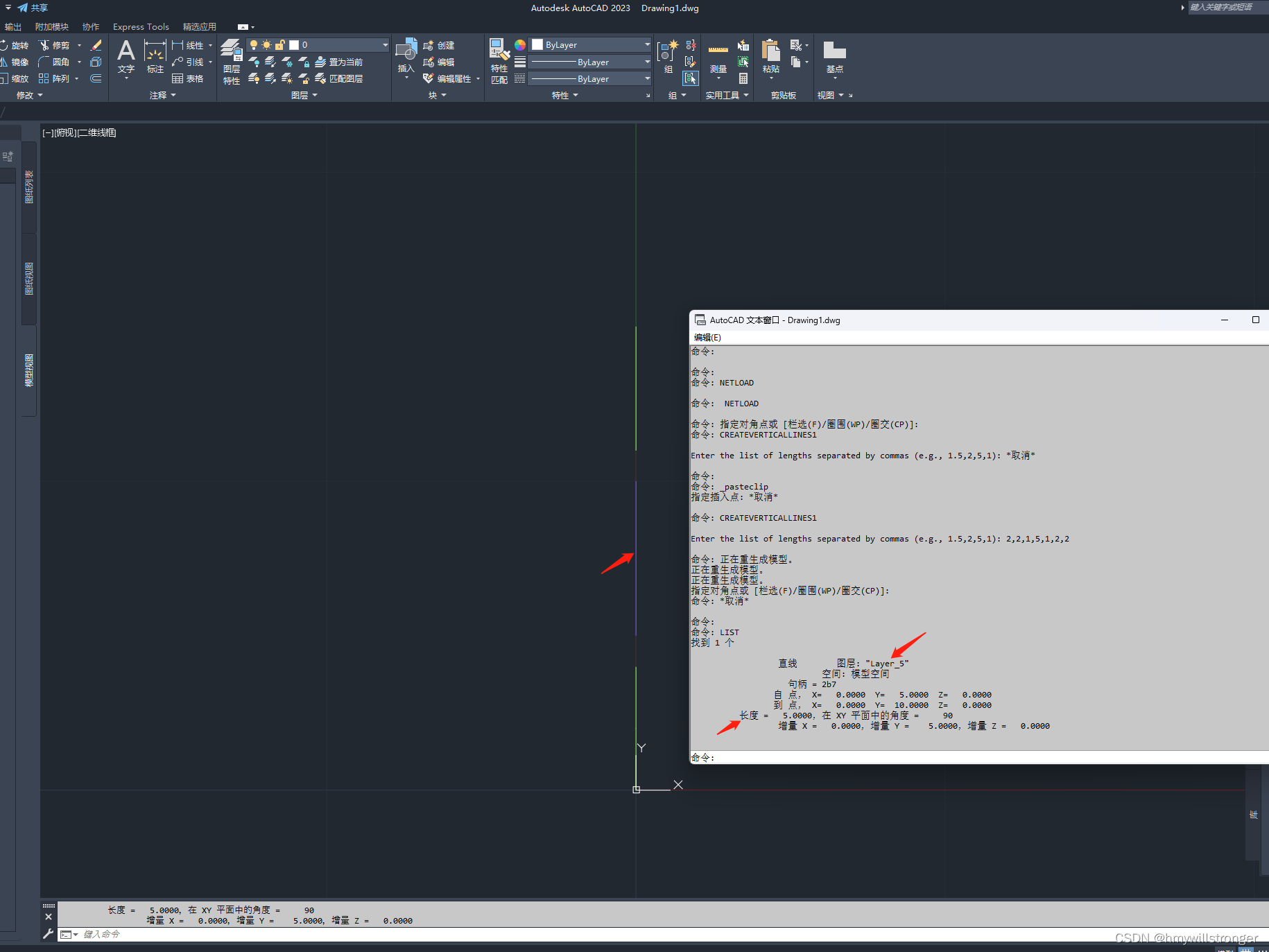 【C#】【cad】获取用户输入的数列，在cad中生成相邻的线段_c# cad list-CSDN博客