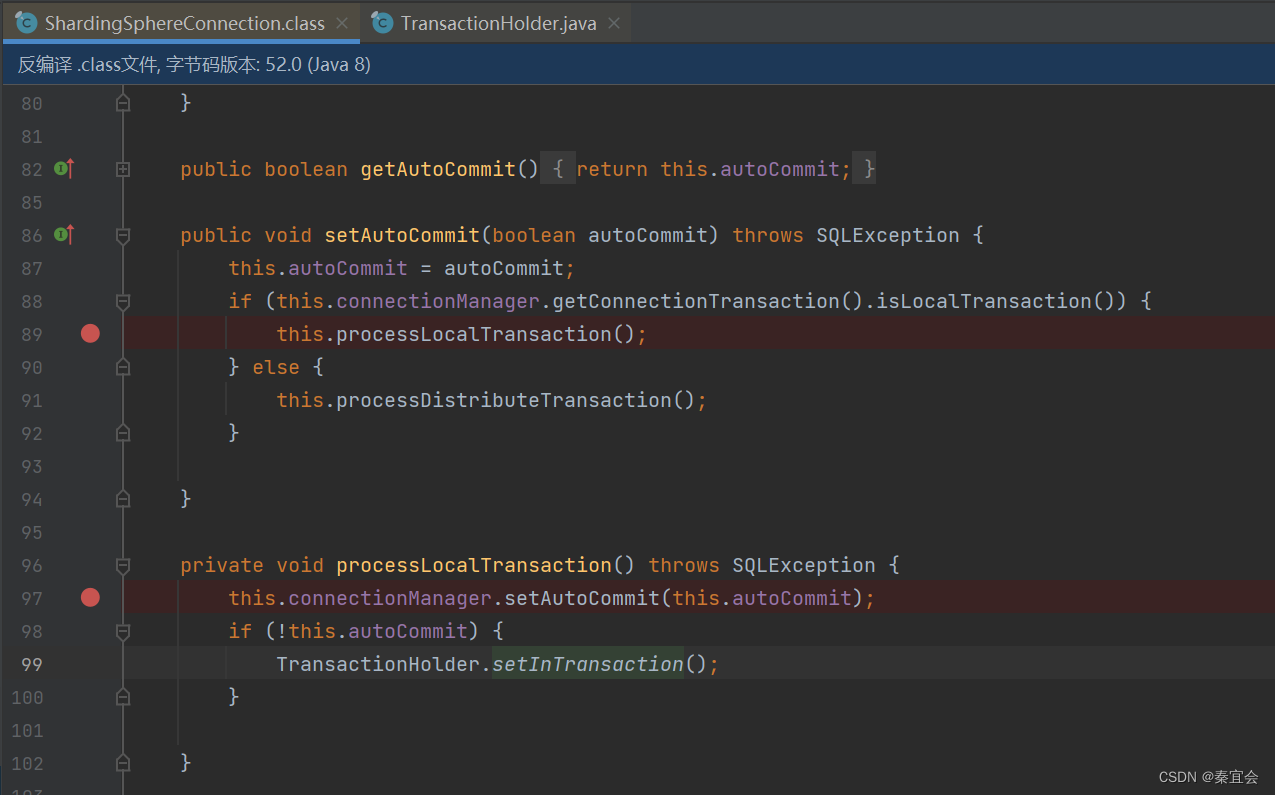 sharding-sphere读写分离，主从配置，权重配置。_shardingsphere配置了读写分离却一直查主库-CSDN博客