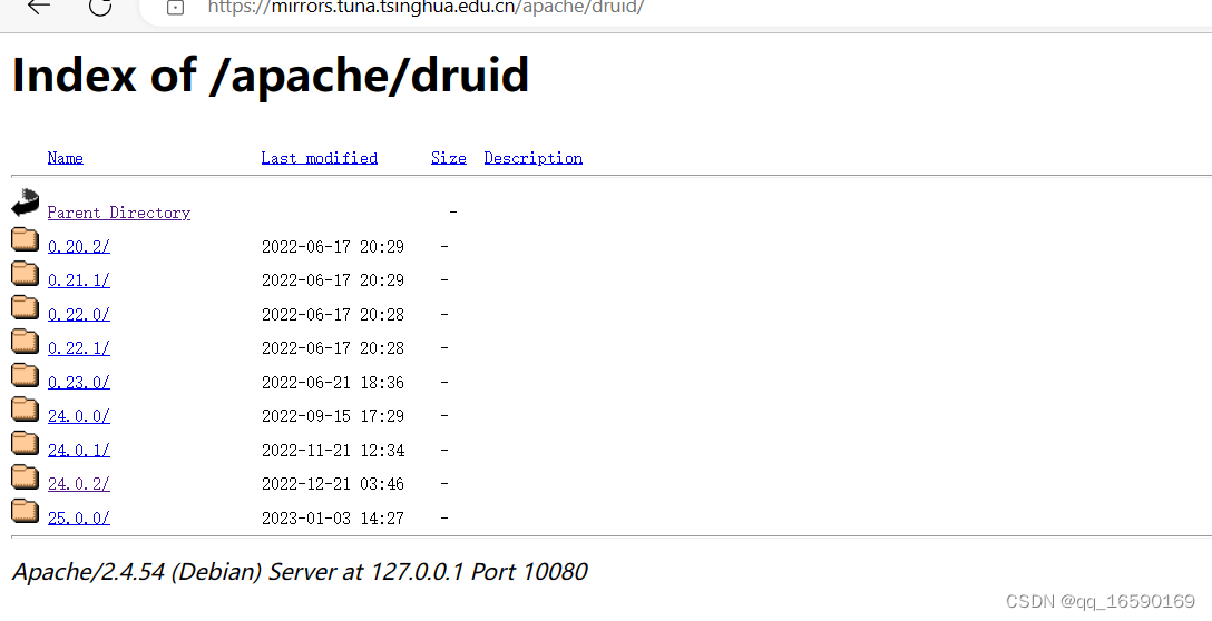 apache下载慢-CSDN博客