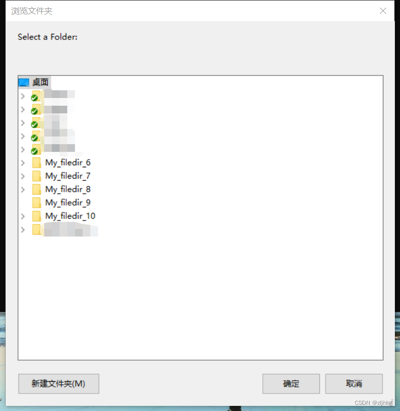 Bat调用/弹出文件或文件夹选择对话框_bat 弹窗-CSDN博客