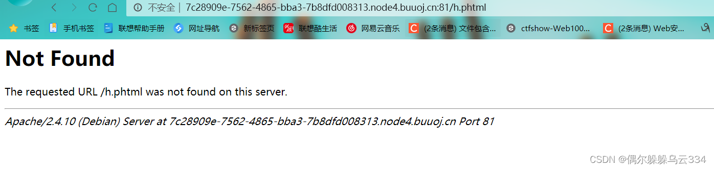 buu(rce命令执行)_buu rce-CSDN博客