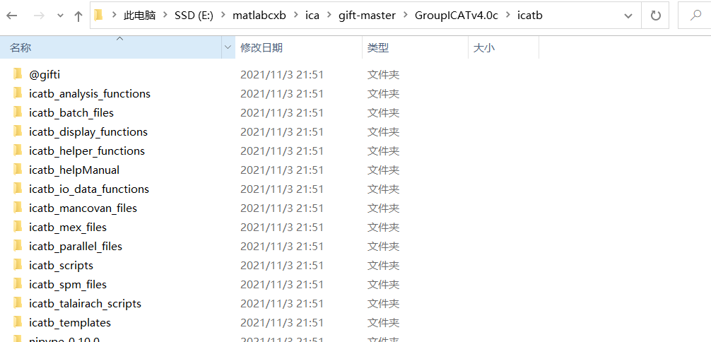 GIFT ICA 下载记录-CSDN博客
