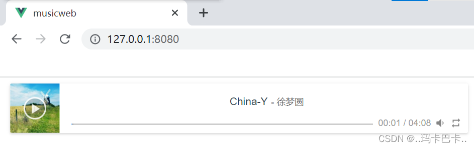 Vue3aplayer的小案例vueaplayer 官方文档 Csdn博客