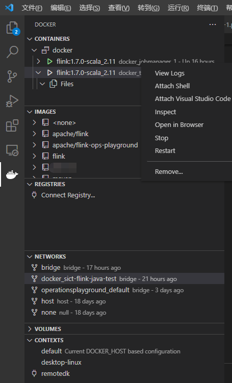 利用VSCode集成并连接远程Linux服务器上的Docker_vscode打开本地文件连接远程服务器的docker-CSDN博客