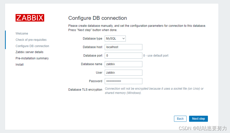 zabbix5部署（含报错）_zabbix-server.service: can't open pid file-CSDN博客