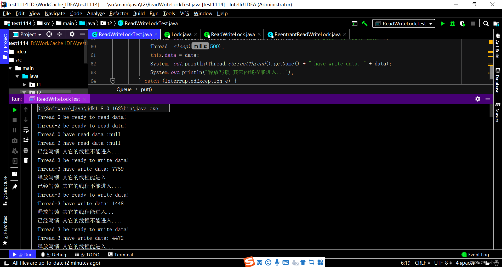 JUC-读写锁_juc读写锁-CSDN博客