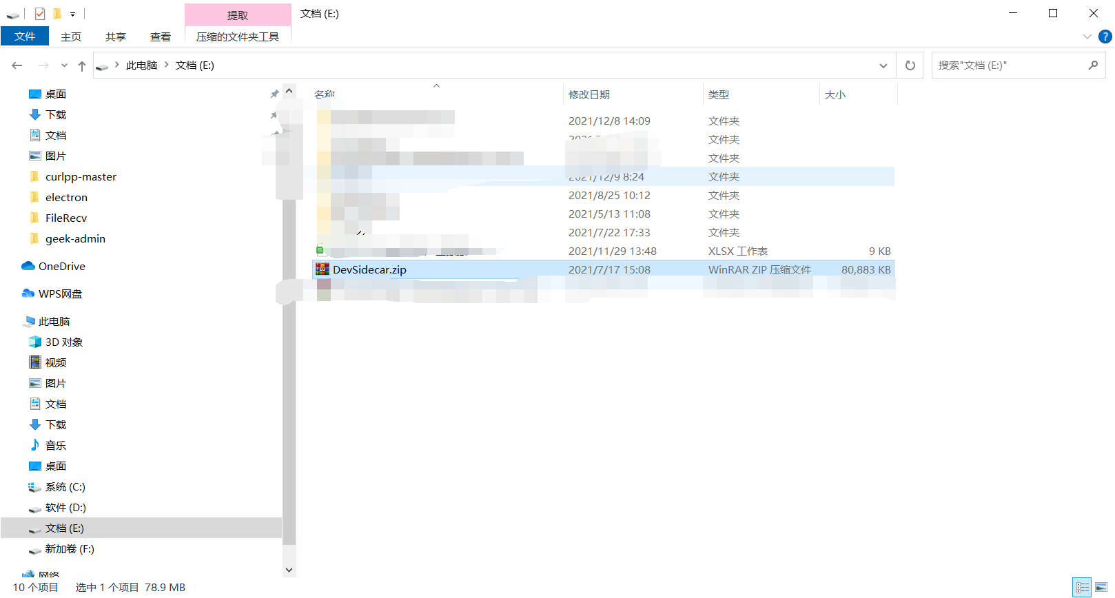 C++（Qt）开发经验_qtc++-CSDN博客