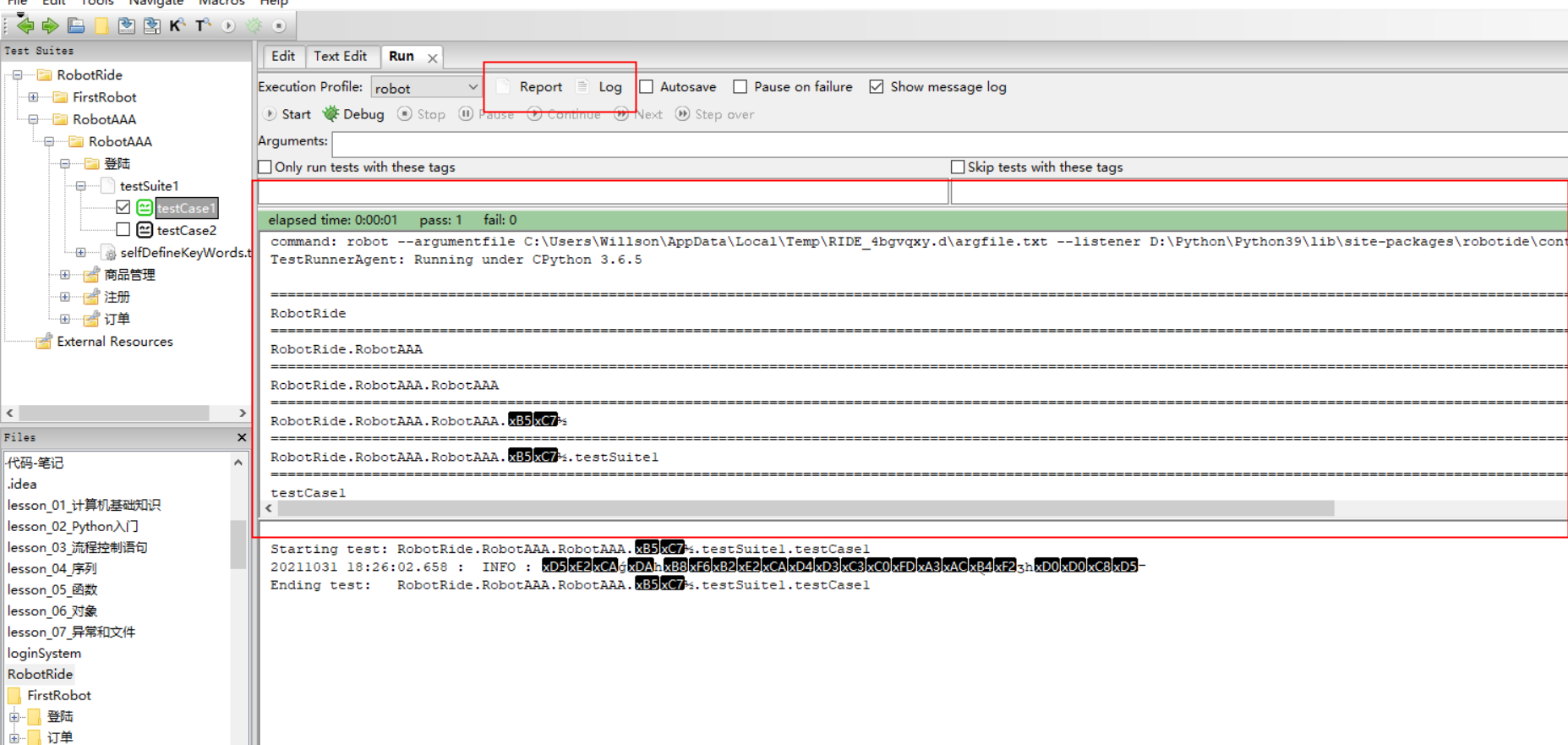Robotframework自学一：自动化测试Robotframework安装与第一个用例_robot framework跑第一条用例-CSDN博客