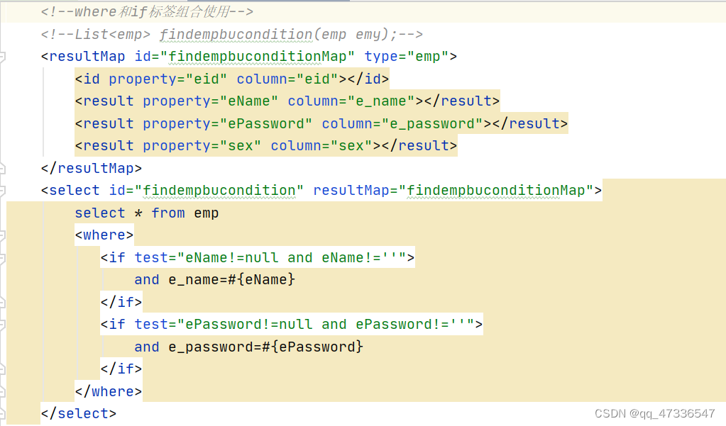 动态sql：where，if，trim，foreach的使用_where for each-CSDN博客