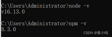 Node.js【简介、安装、运行 Node.js 脚本、事件循环、ES6 作业队列、Buffer(缓冲区)、Stream(流)】(一)-全面详解（学习总结---从入门到深化）_node执行js ...