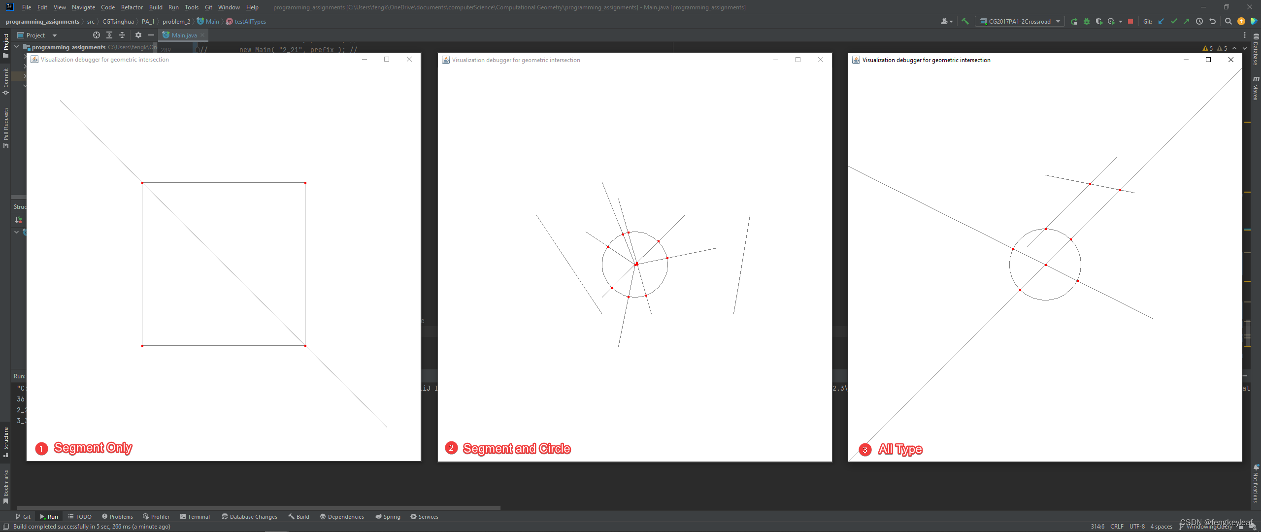 清华计算几何大作业（三）：CG2017 PA1-2 Crossroad (十字路口)_left endpoint-CSDN博客