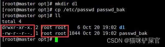 Linux基础 文件权限在系统默认状态下由管理员root创建的文件与目录的权限分别是 Csdn博客