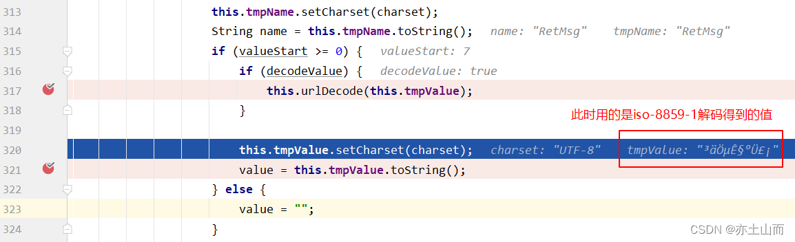 关于springboot项目的tomcat之url解码问题 Springboot Urldecode Csdn博客
