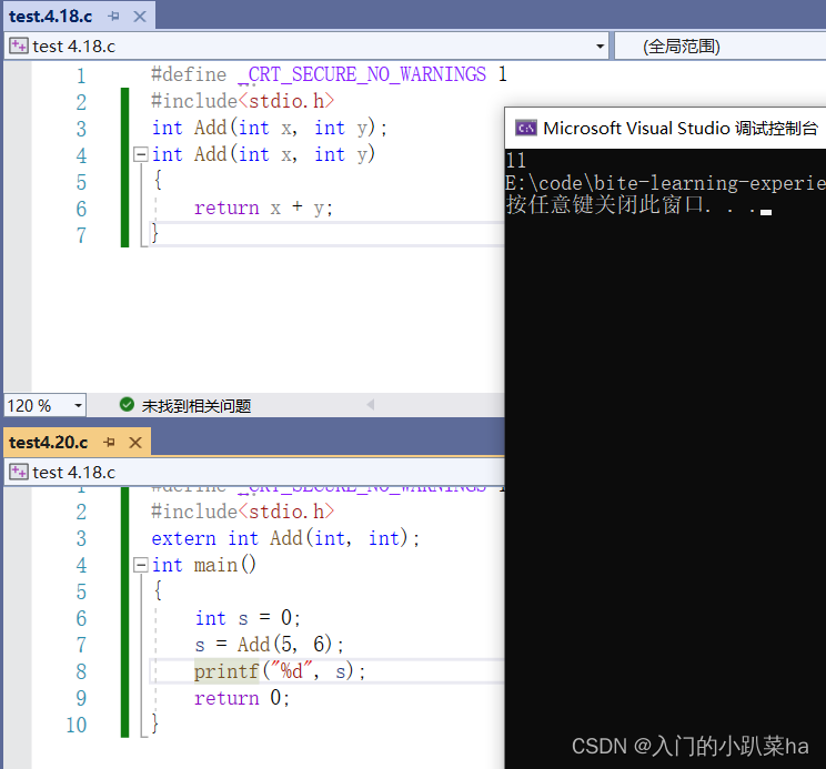 秒杀C语言关键字static-CSDN博客