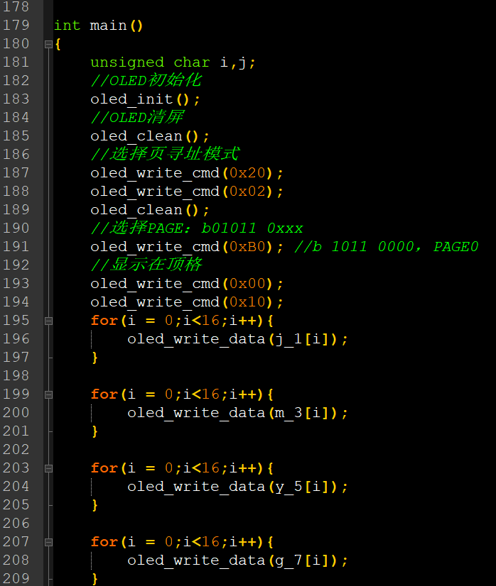 用51单片机IIC协议OLED显示汉字_iicoled中文显示-CSDN博客