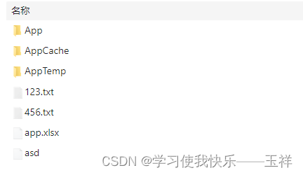 ant-design-vue3的table使用总结_vue3 a-table-CSDN博客