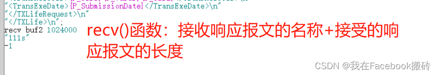 Loadrunner录制（HTTP&TCP协议）脚本&优化脚本_loadrunner11录制脚本-CSDN博客