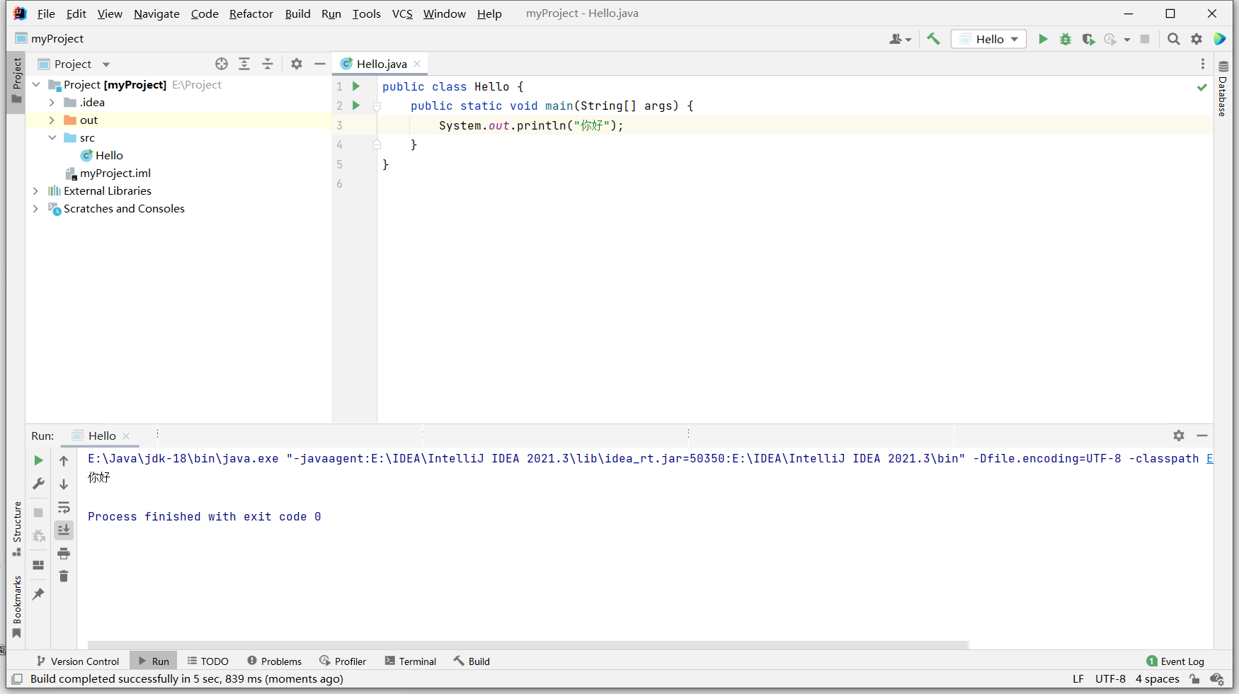 idea2021.3输出中文乱码解决方案_2021中文文字乱码-CSDN博客