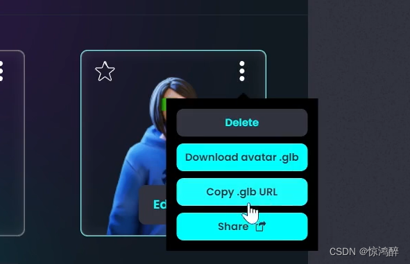 【7】Unity制作数字人 ---- 通过Unity SDK导入Readyplayer数字人Avatar模型_unity接入数字人sdk-CSDN博客