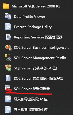 连接sql server出现pymssql.OperationalError: (20009, b‘DB-Lib error message 20009, severity 9 ...