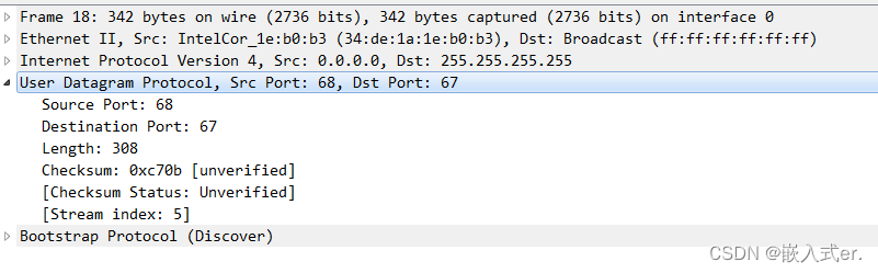 DHCP协议的Wireshark抓包分析_wireshark dhcp抓包-CSDN博客