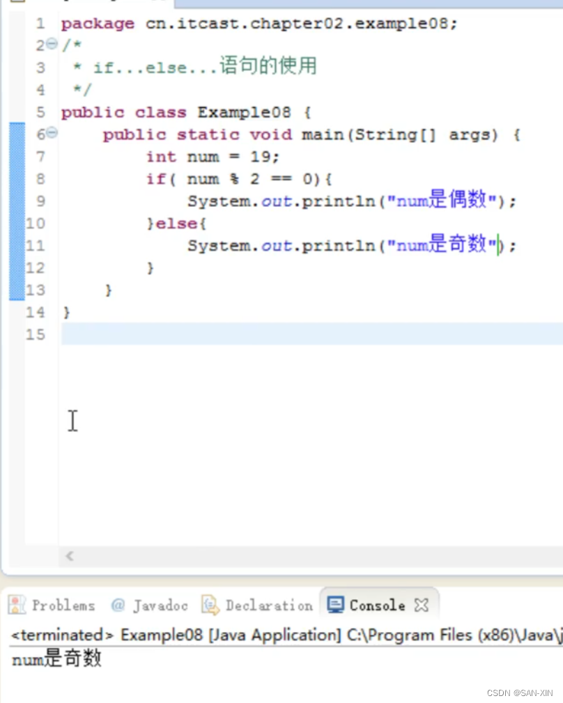 点满Java相关技能后，不知为何就变强了（第一篇Java学习笔记）-CSDN博客