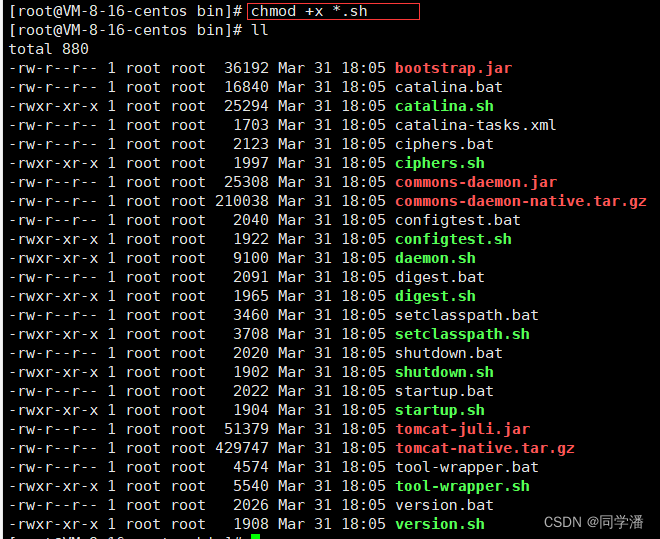 【Linux】——使用xshell在Linux上安装JDK、Tomcat及验证部署_xshell安装tomcat-CSDN博客