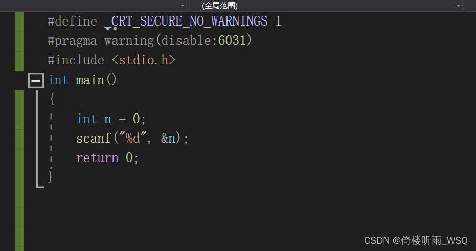 VS2019中输入scanf( )报错的解决办法_vs2019不能使用scanf-CSDN博客