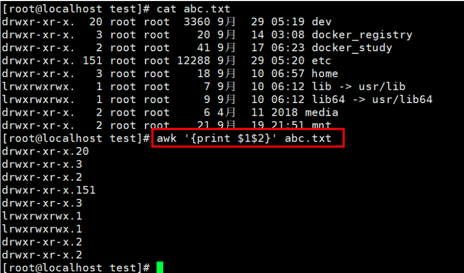 Linux三剑客——awk_awk和gawk-CSDN博客
